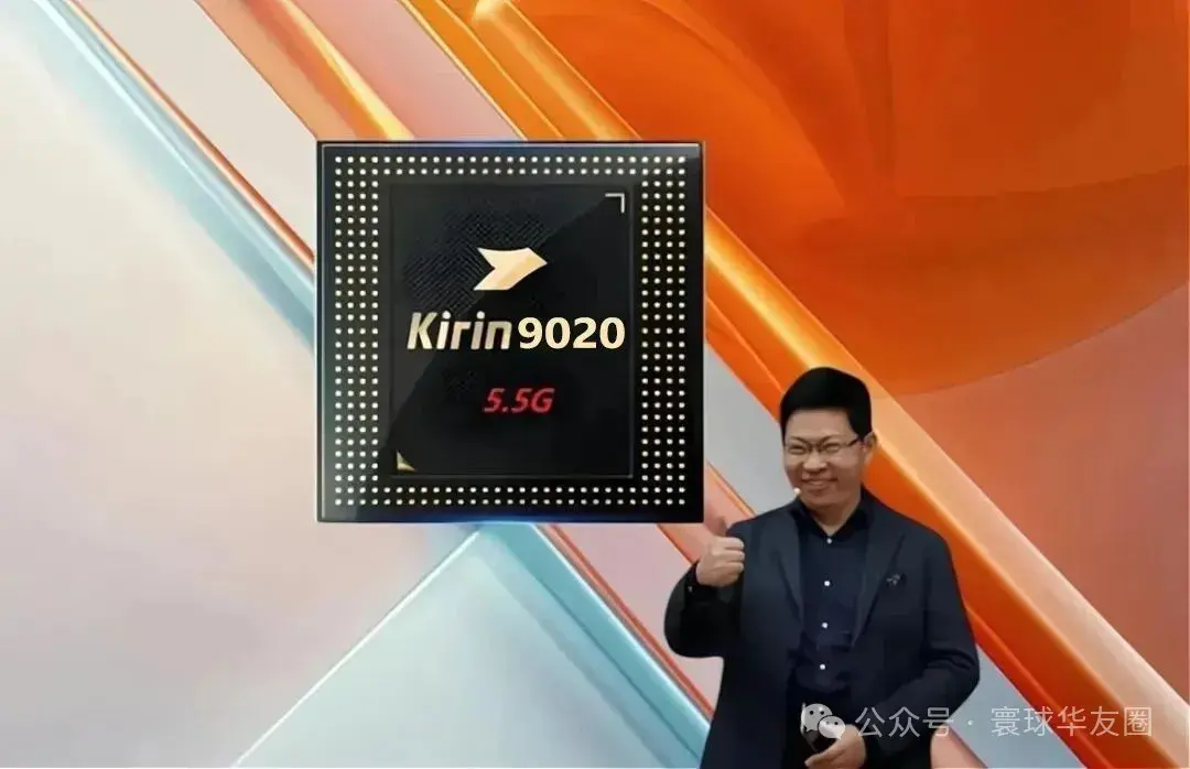 隐忍五年，华为终于亮剑！麒麟9020王者归来！ - 知乎