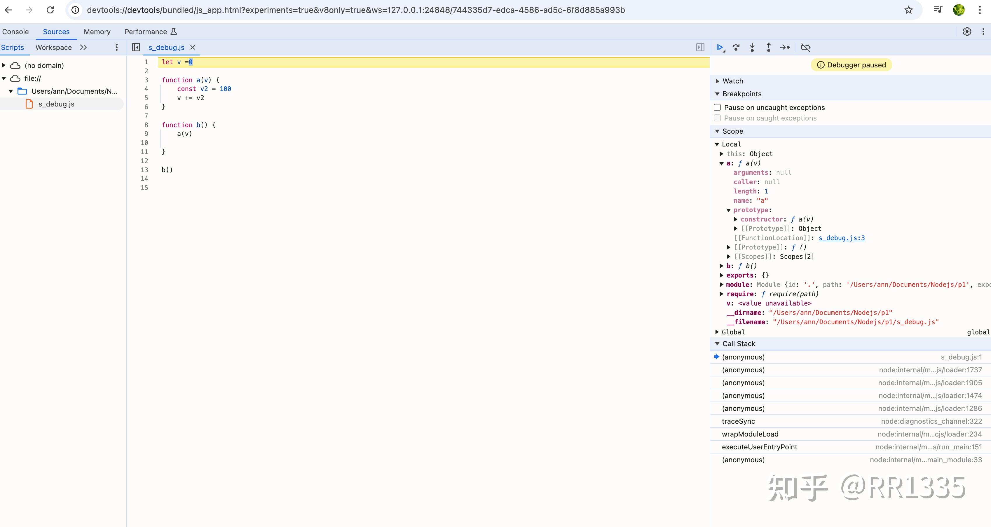 inspect 使用方法 ，调试 node js - 知乎