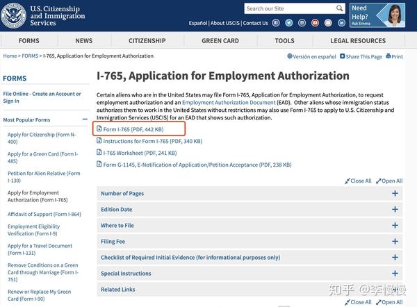J2陪读签证工作许可卡（EAD Card)保姆级申请攻略 - 知乎