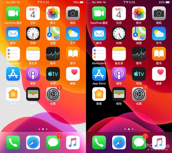 iPhone iOS 13上手体验，确实够“黑” - 知乎