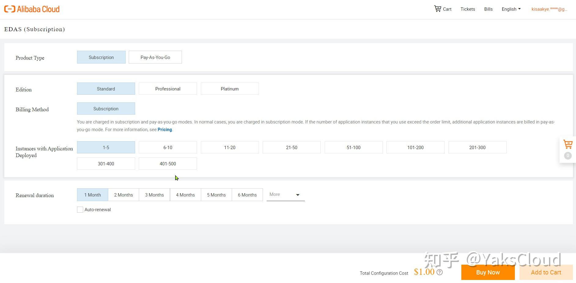 如何使用阿里云国际分布式应用服务 （EDAS） 管理 Web 应用 - 知乎
