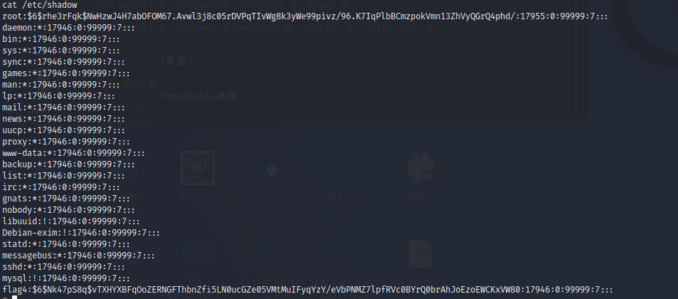 DC-1靶场搭建和学习记录 - 知乎