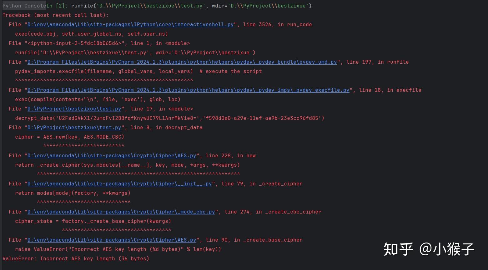 Python 实现 Crypto-JS 中 AES 解密 - 知乎