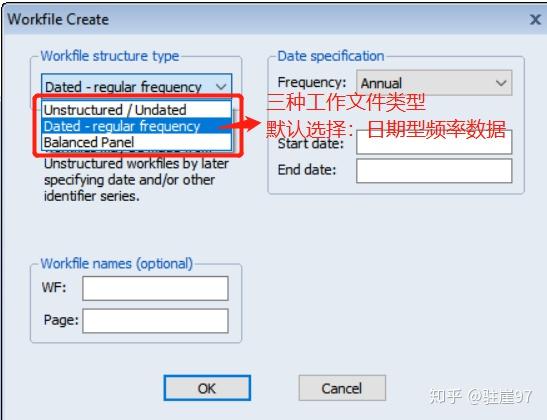 计量经济学EViews分析与应用---实操学习笔记--- 二、实操入门 - 知乎