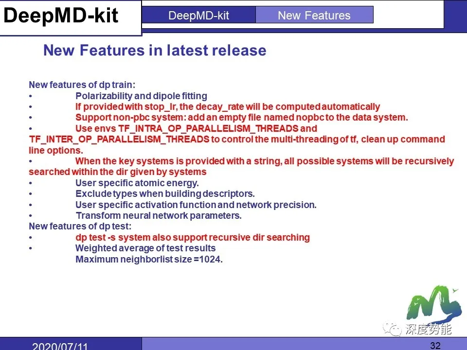 【DP视频教程-01】DeePMD-kit视频教程 - 知乎