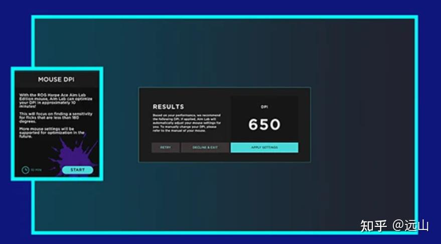 2023年618爆香FPS游戏鼠标:ROG龙鳞ACE X AimLab游戏鼠标实测