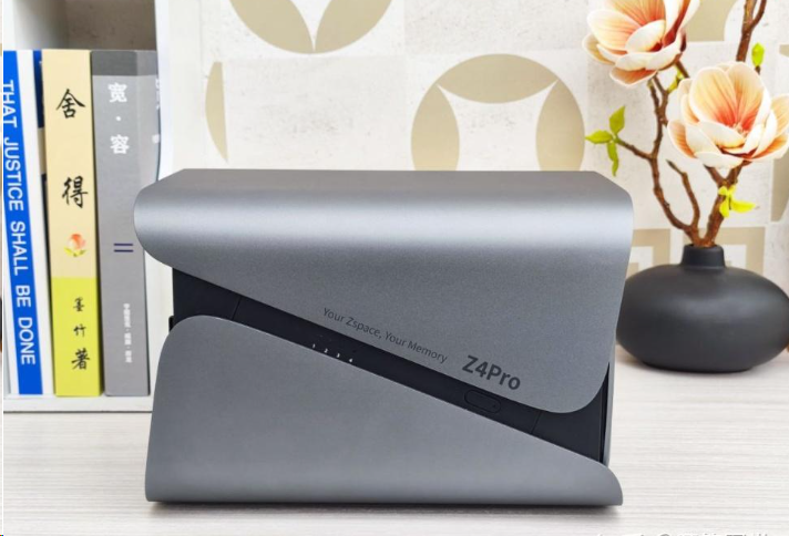 极空间NAS新品Z4Pro，揭开私有云存储新篇章 - 知乎