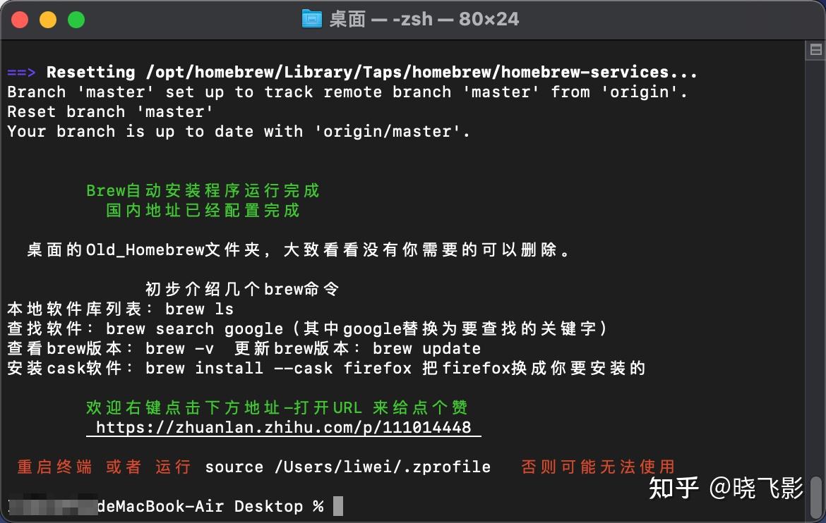 局域网测网速：NAS、电脑、路由器、手机如何安装 iperf3 - 知乎