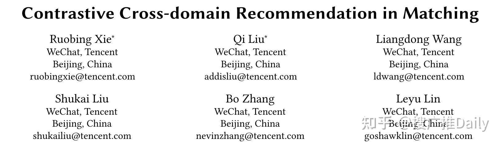 KDD2022｜腾讯提出CCDR：匹配中的跨域对比推荐 - 知乎