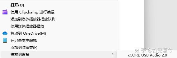 daphile使用手记（上） - 知乎