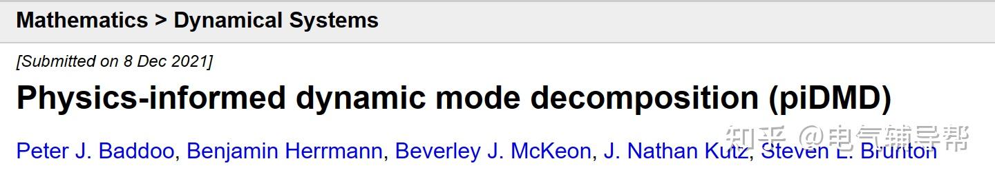 基于物理场的动态模式分解(piDMD)研究（Matlab代码实现） - 知乎