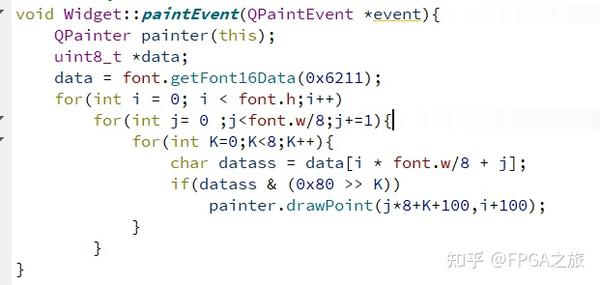 STM32外部Flash-----unicode字库制作基于LvglFontTool(AuroraFOC) - 知乎