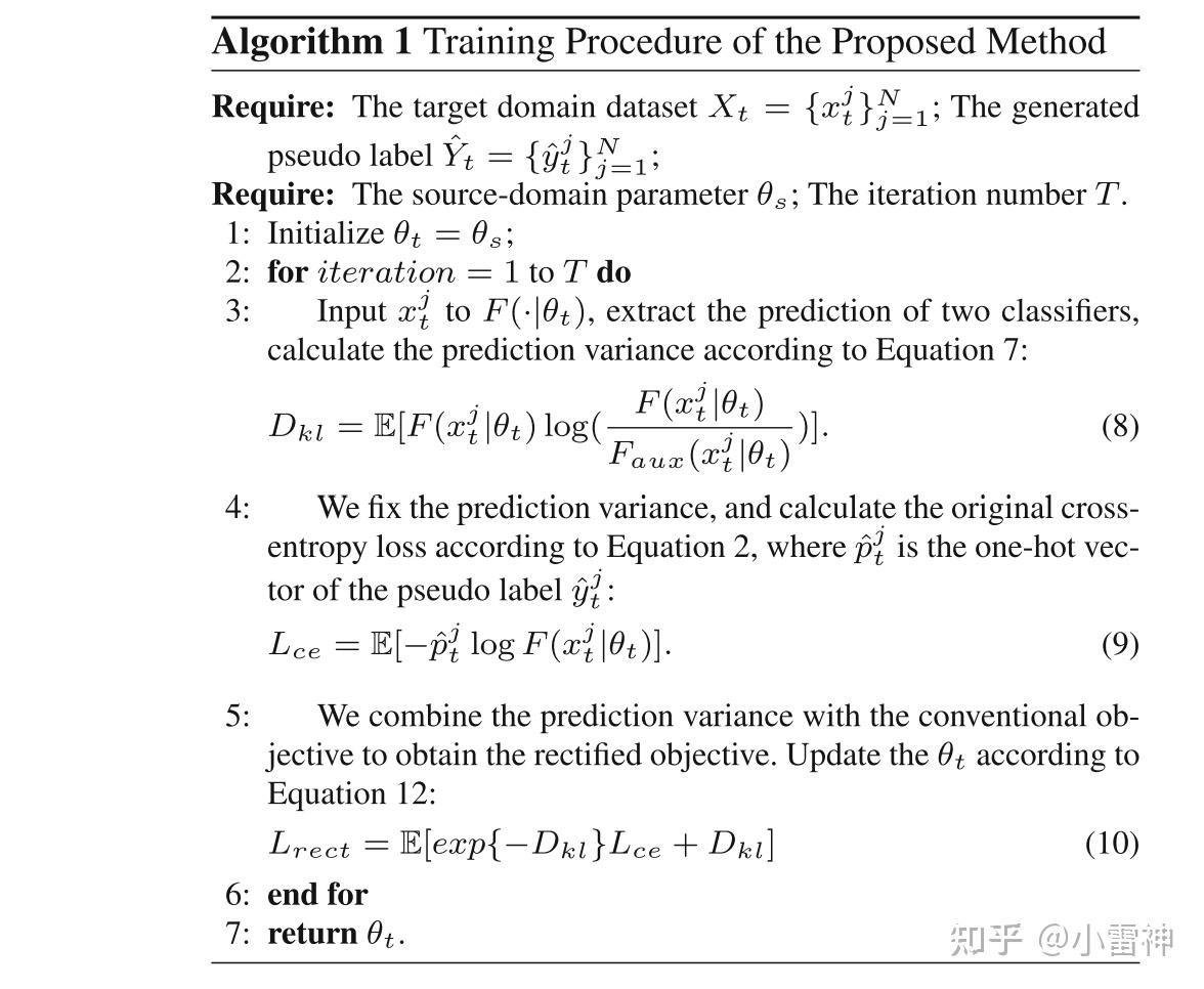 Rectifying Pseudo Label Learning via Uncertainty Estimation for Domain Adaptive Semantic ...