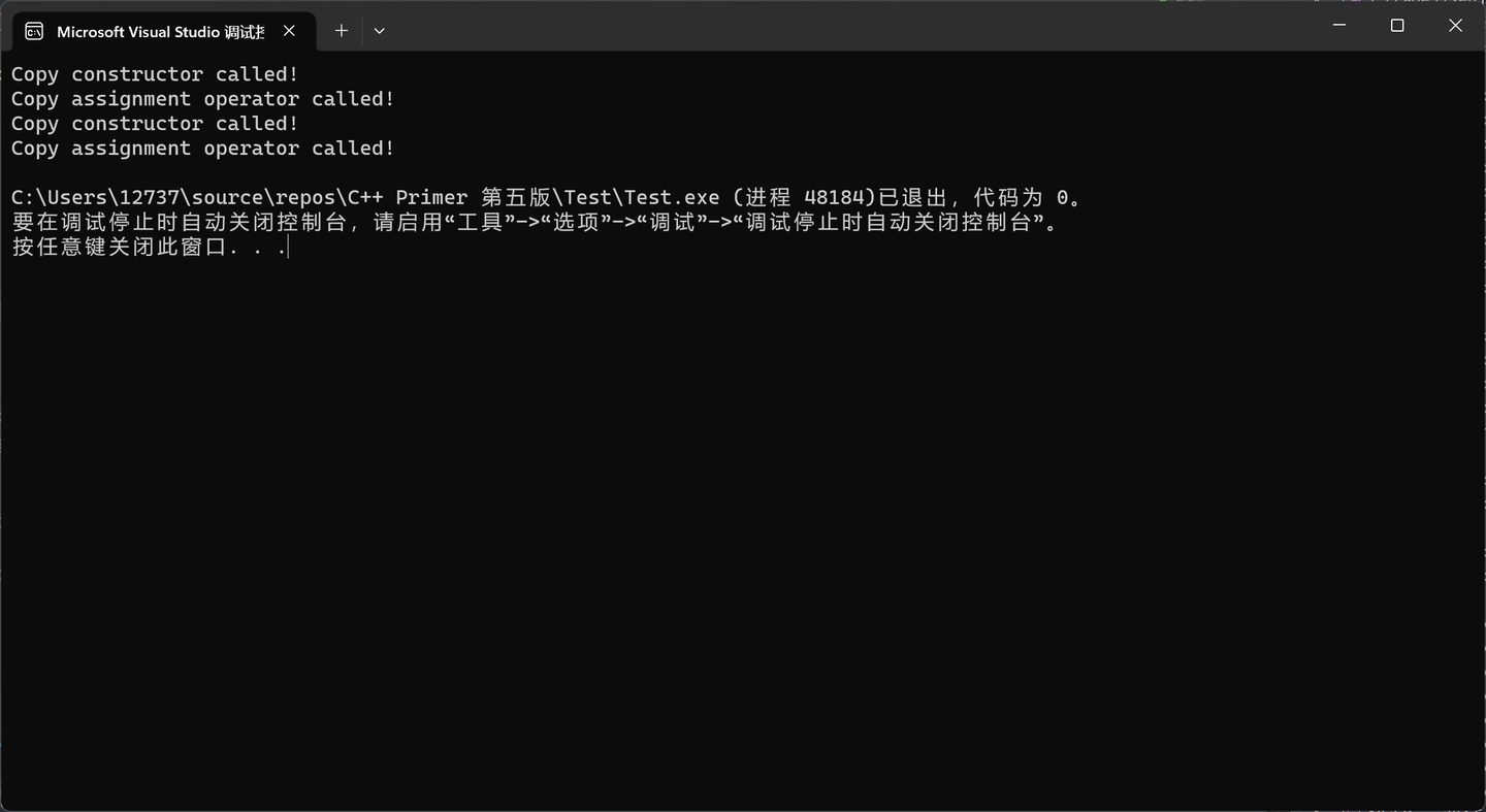 【C++ Primer】 C++11中关于特殊成员函数自动生成规则 - 知乎