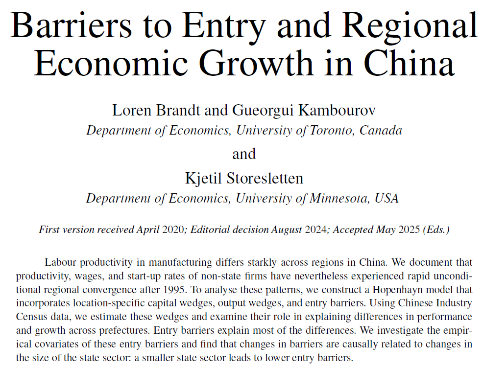 比中国人还懂中国经济, 他最新TOP5论文: 谁阻挡了中国民企的发展? 结构模型和Bartik IV. - 知乎