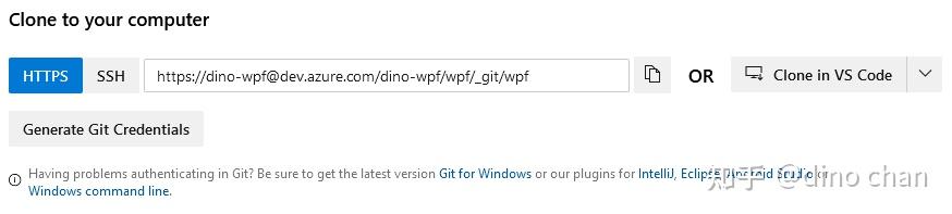 [Azure Devops] 使用 Azure Repos 管理代码 - 知乎