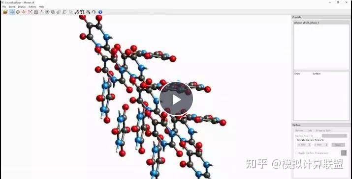 量子化学||CrystalExplorer实用教程 - 知乎