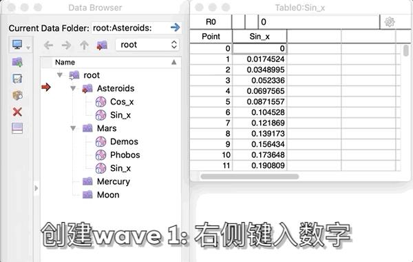 Igor Pro快捷操作 - 知乎