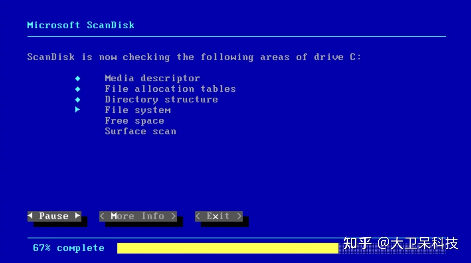 趣味科普：27年前改变历史的Windows95安装界面和系统程序解析 - 知乎