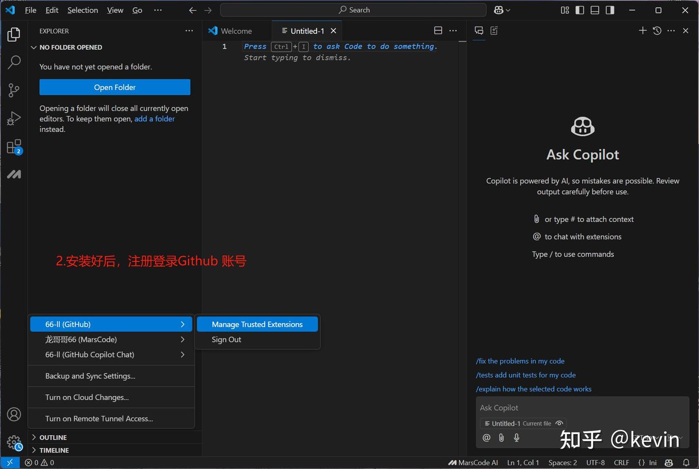🌟 AI+Arduino｜5分钟生成交互代码🌟 - 知乎