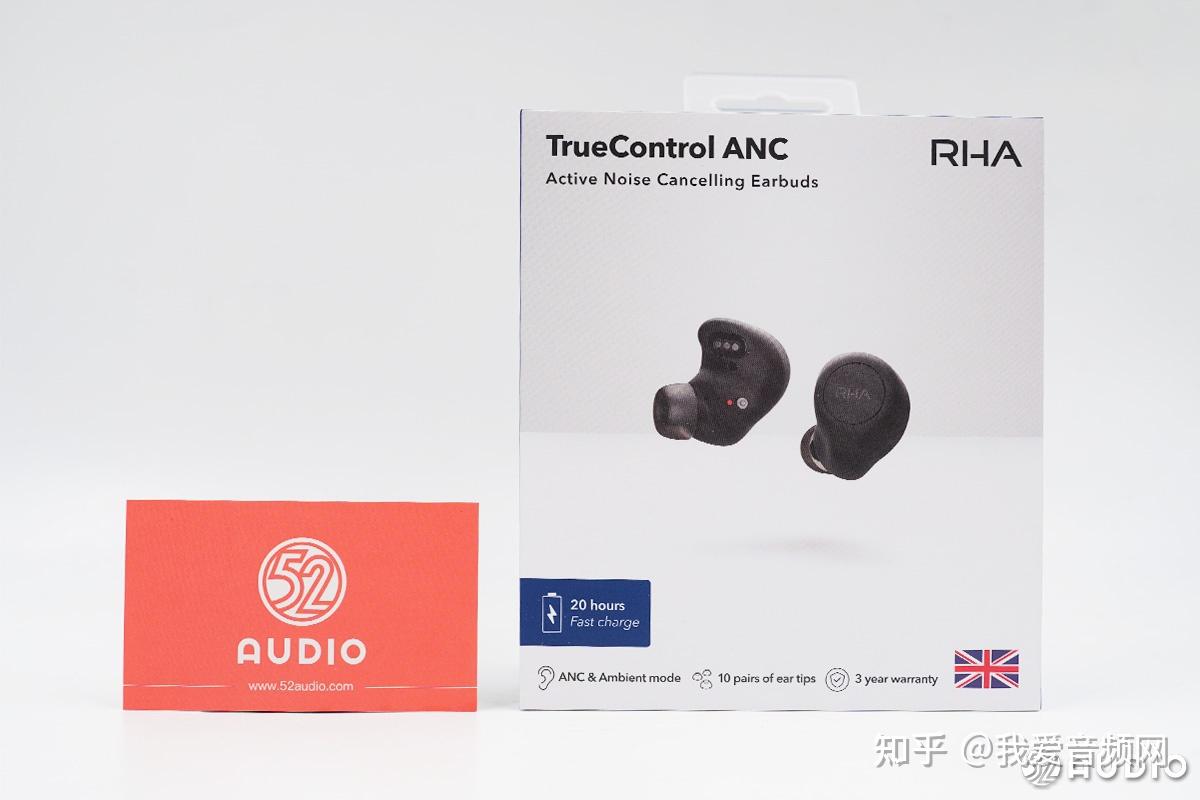 低调沉稳的英伦绅士，RHA TrueControl ANC真无线耳机体验评测 - 知乎
