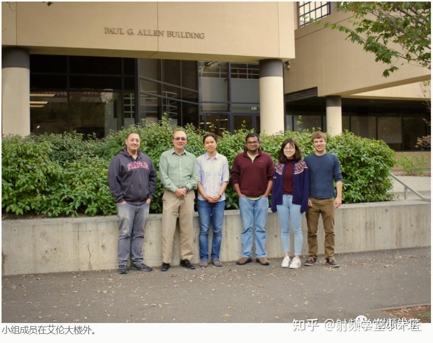 斯坦福大学RFIC大神Thomas H. Lee教授和他的射频资料库 - 知乎