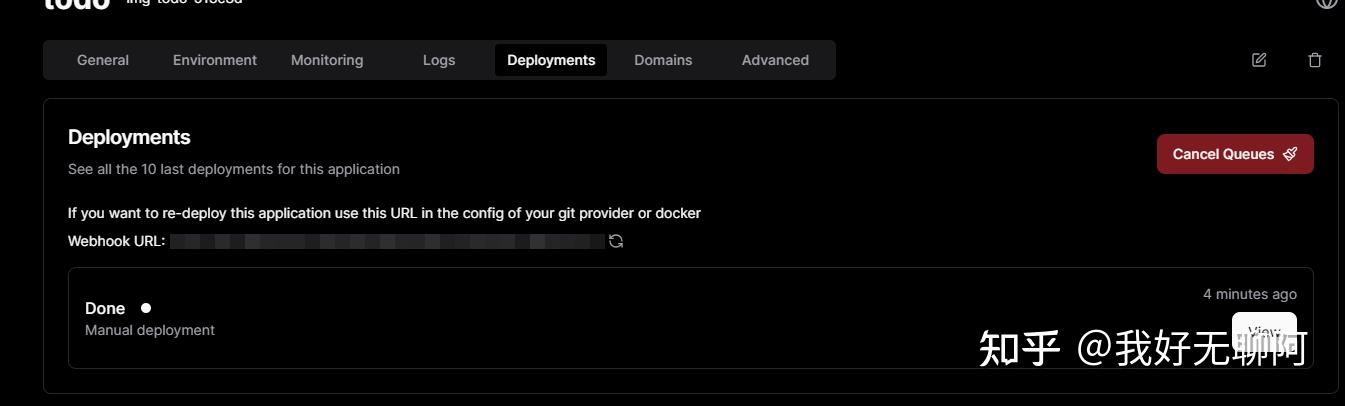 一键部署开源PaaS服务Dokploy，代替Vercel, Netlify 以及 Heroku - 知乎