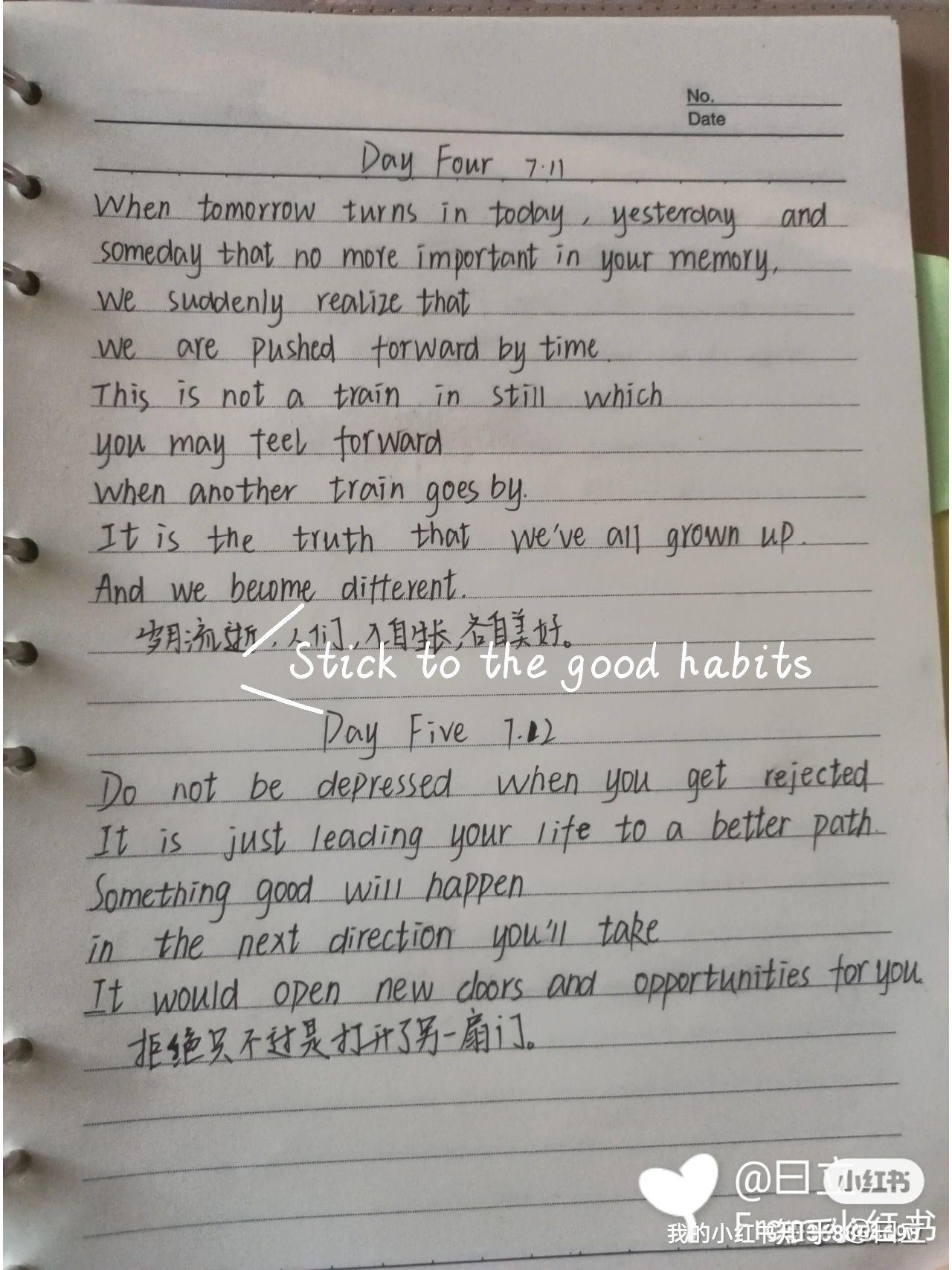 Daily elegant sentences - 知乎