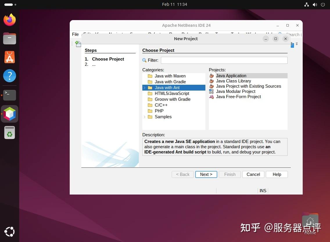 Apache NetBeans 24:适用于现代开发的终极开源IDE - 知乎