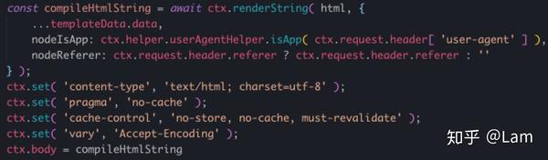 浅析EggJS接入NextJS - 知乎
