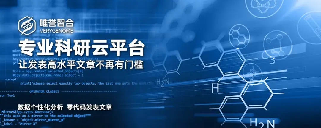 用KOG注释探索基因功能的无限可能！ - 知乎