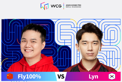 如何评价WCG2020魔兽争霸3 fly100% 3:1 moon 获得冠军？ - 知乎