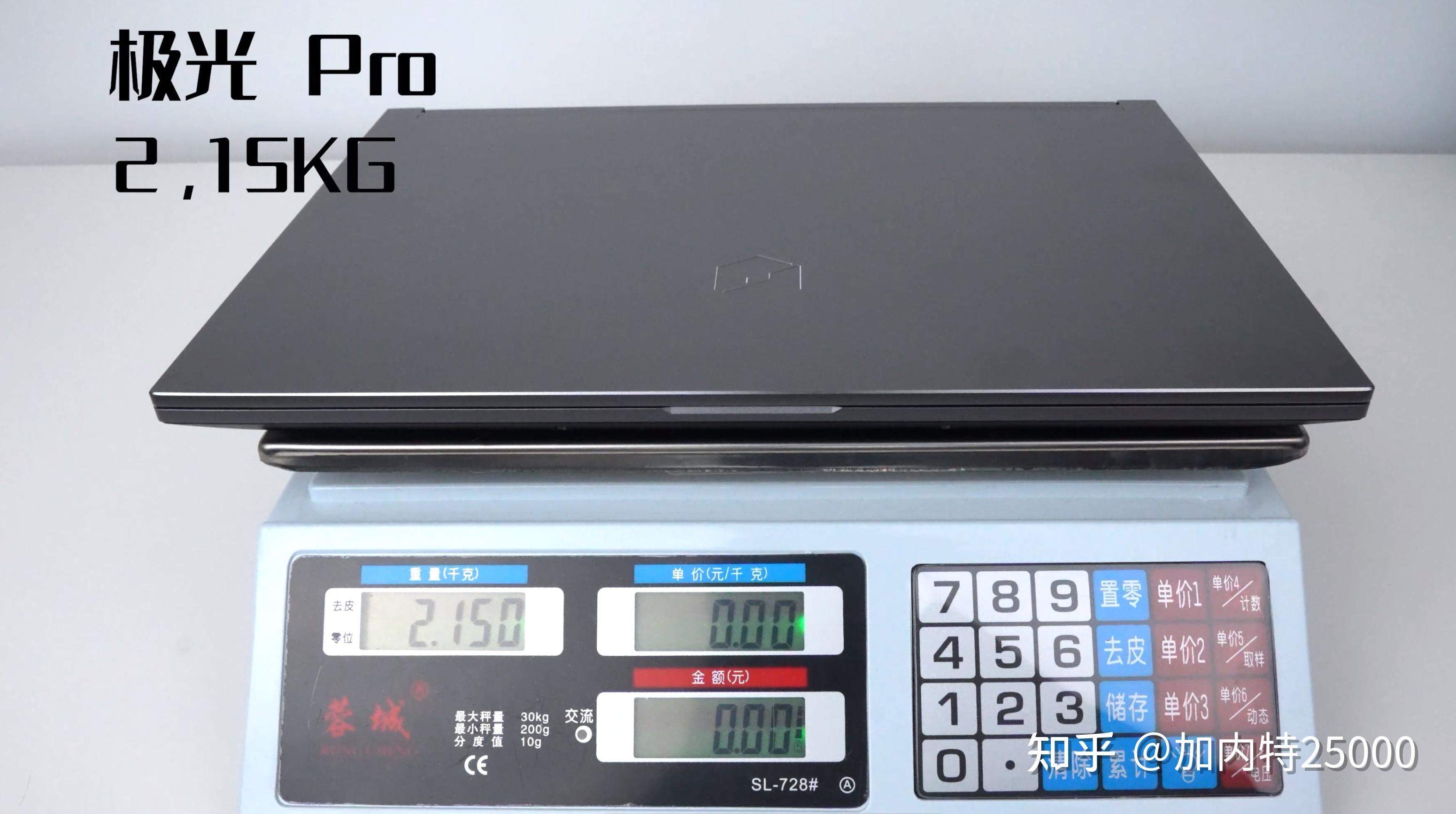 笔记本4060卷王，蛟龙16K / 极光Pro,涨价后谁更值？ - 知乎