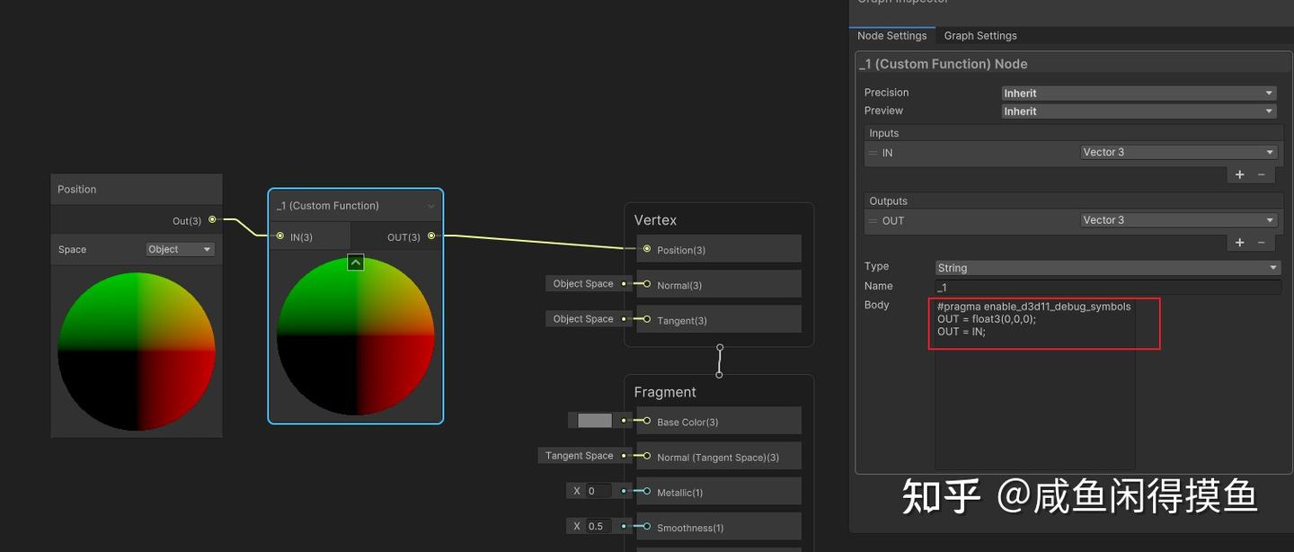 Debugging Unity And UE with RenderDoc - 知乎