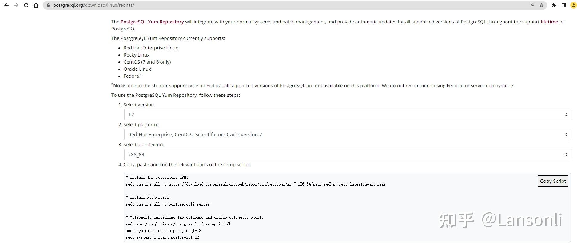 Postgresql基础（二）：postgresql的安装与配置 知乎