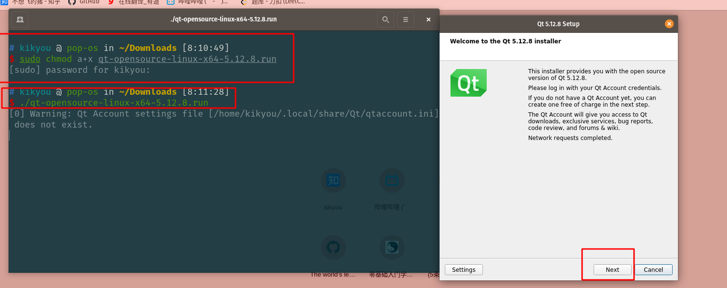 Ubuntu Qt 安装教程--快速下载连接（网盘） - 知乎