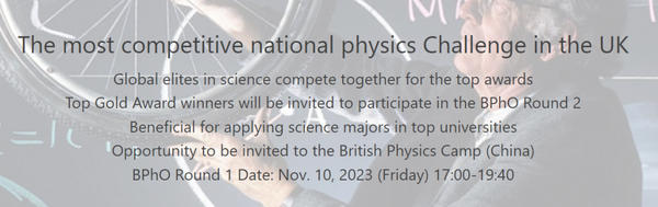 2023BPhO竞赛报名时间线来啦，70%的牛剑物理工程系学生都参加过它！ - 知乎