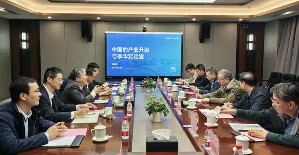 科技部高技术发展研究中心主任张洪刚一行到季华实验室调研 知乎