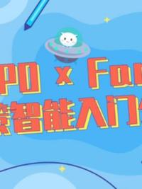 课程实录｜PPO × Family 第一课：开启决策 AI 探索之旅 （上） - 知乎