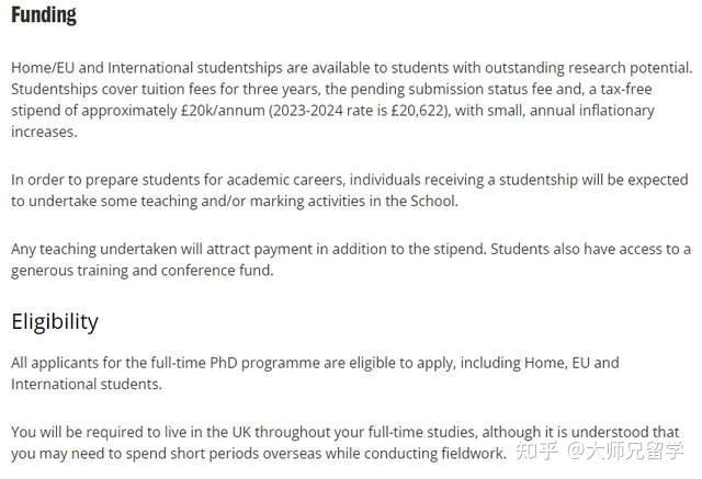 伦敦国王学院KCL商学院PhD奖学金 25Fall 开放申请了！内附申请流程 - 知乎
