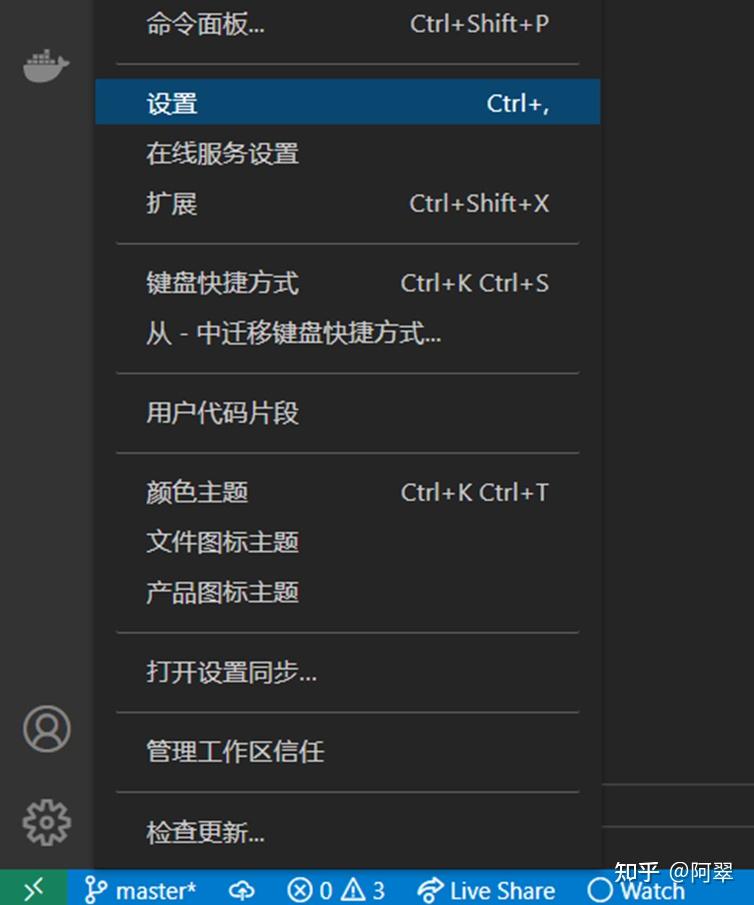 vue + springboot - 知乎