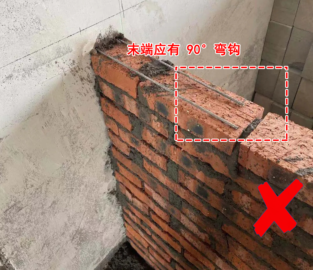 精装修砌墙验收规范 HJSJ-2023 - 知乎