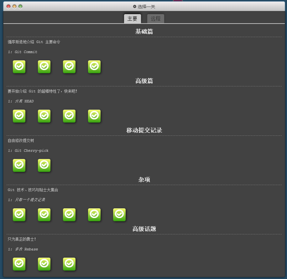 Github 标星 120k！2025 最新Java 学习线路图重磅来袭| JavaGuide - 知乎