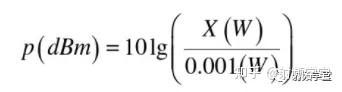 每日一记—— dBm VS dBW - 知乎