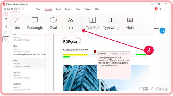 不一样的PDF编辑体验——PDFgear带您领略AI智能时代！ - 知乎