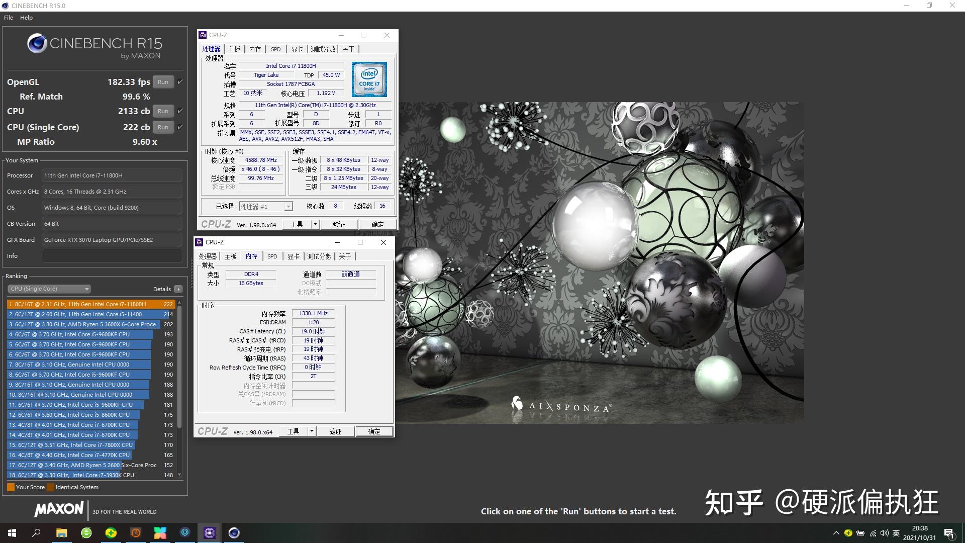 有雕牌游戏本，哪里都是电竞战场，值得游戏玩家背上的AORUS 15P XD - 知乎