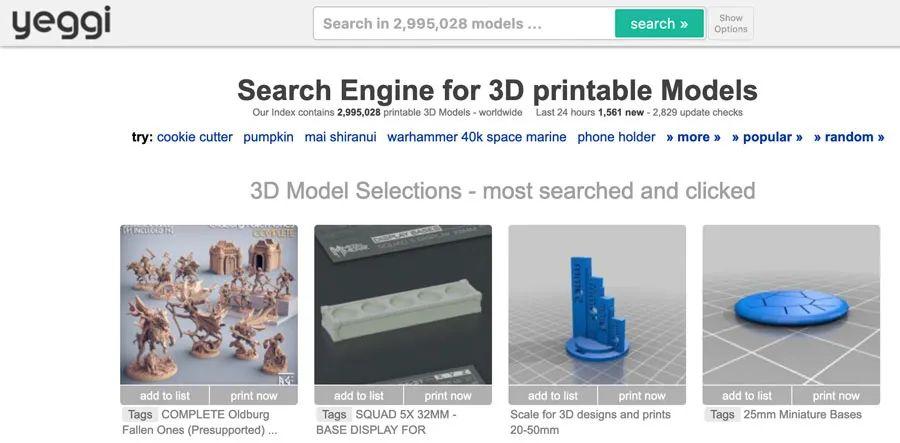 6个——3D打印模型最佳搜索引擎 - 知乎