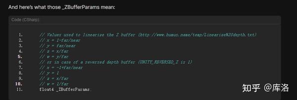 SAMPLE_DEPTH_TEXTURE与SAMPLE_DEPTH_TEXTURE_PROJ的区别 - 知乎