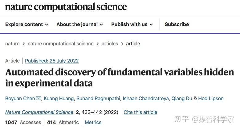 AI科学家：自动发现物理系统的隐藏状态变量 - 知乎