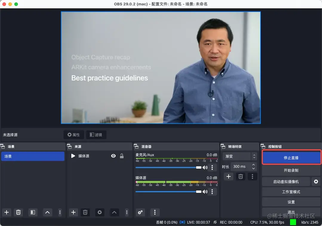 iOS HLS测试之本地服务器搭建和HLS推拉流测试 - 知乎